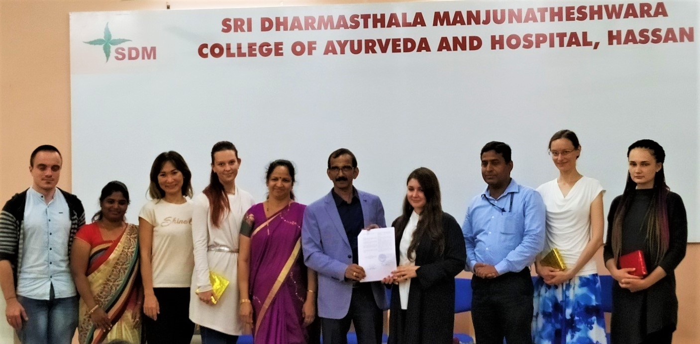 Valedictory program of Short term Course – SDM College of Ayurveda, Hassan