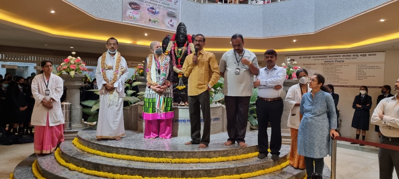 National Ayurveda Day 2021 – SDM College of Ayurveda, Hassan