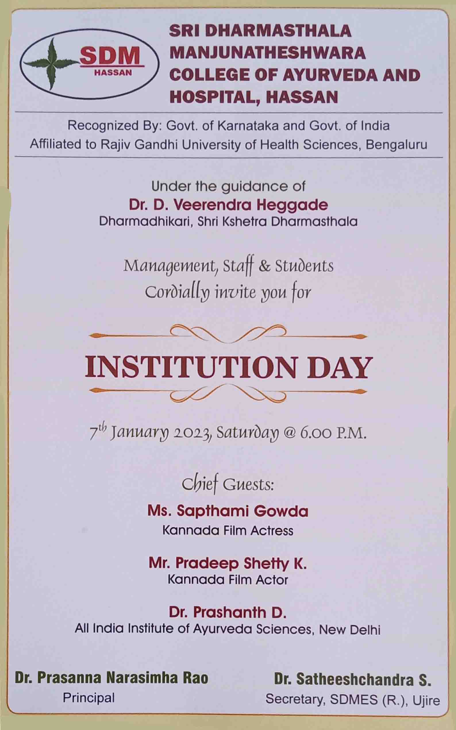 Institution Day – SDM College of Ayurveda, Hassan