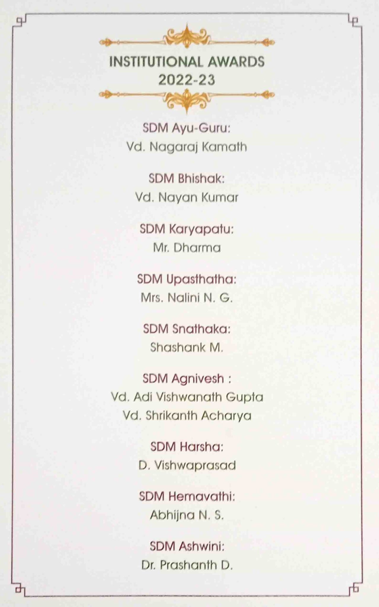 Institution Day – SDM College of Ayurveda, Hassan