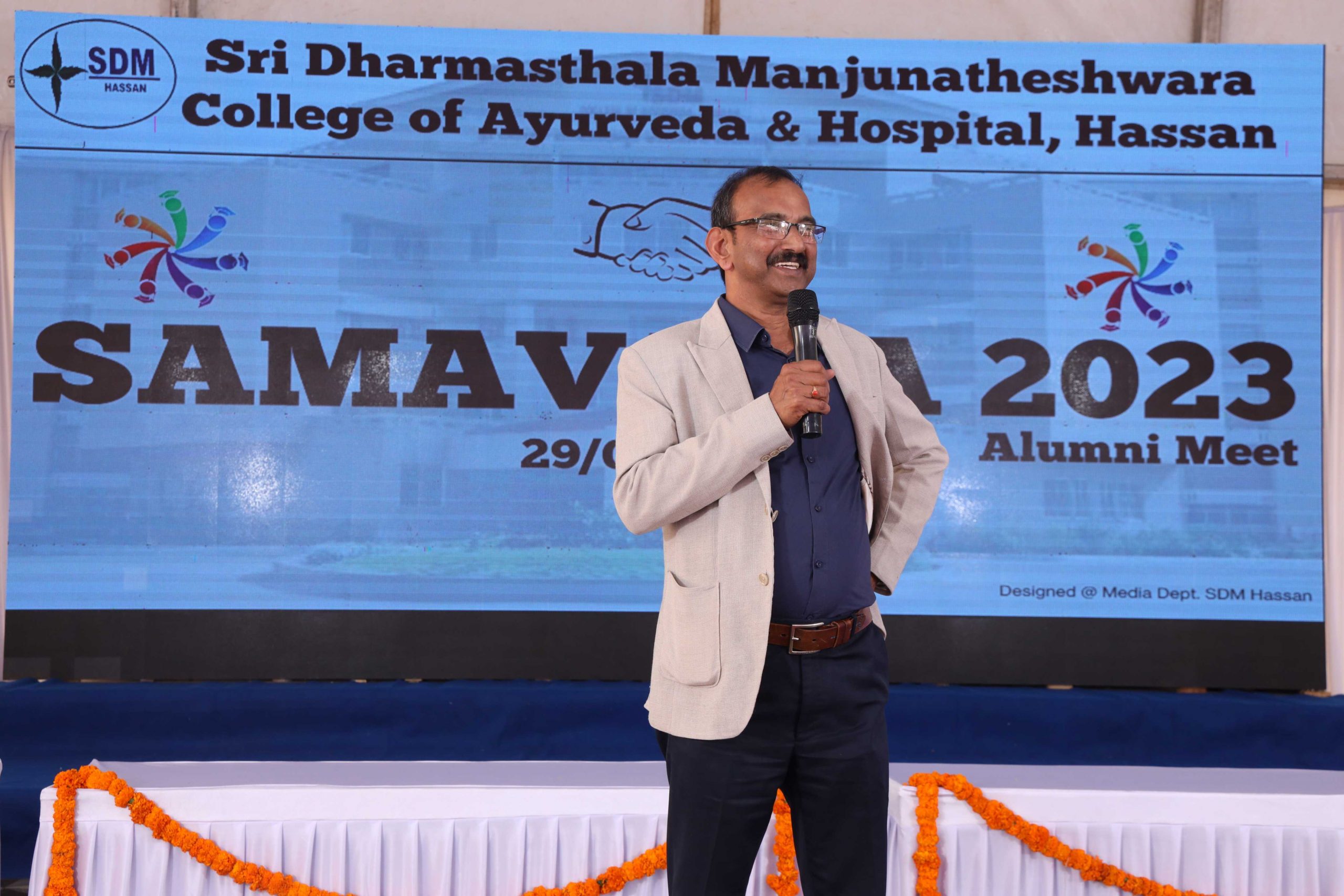 Samavaya 2023 – SDM College of Ayurveda, Hassan