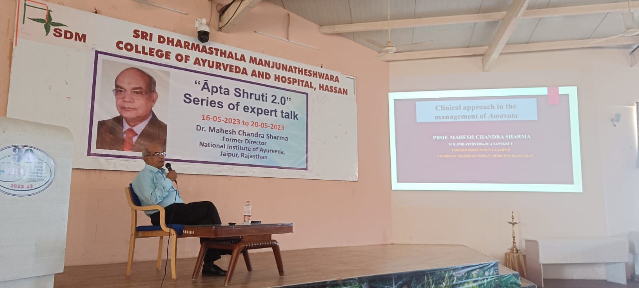 Apta Shruti 2.0 – SDM College of Ayurveda, Hassan