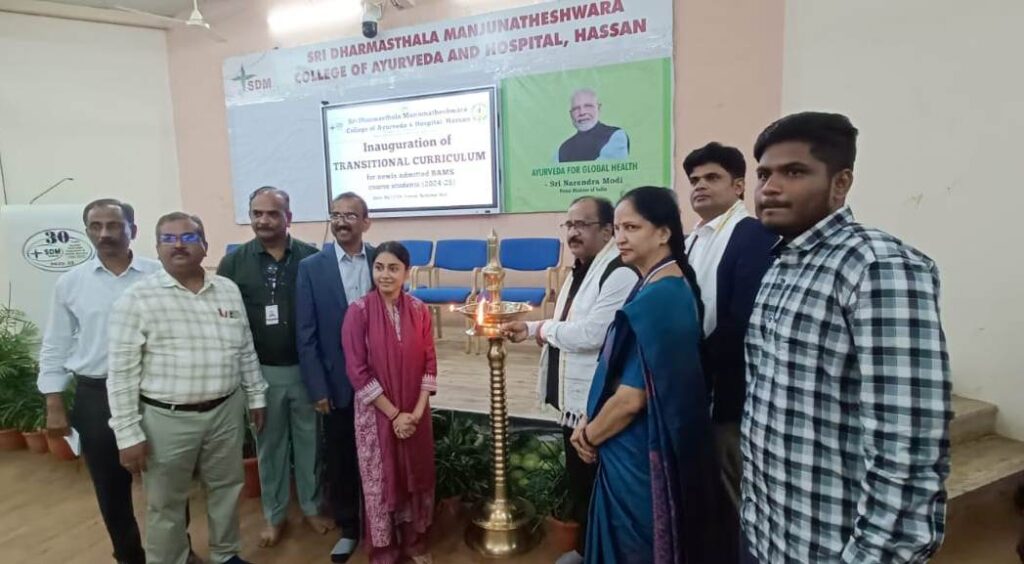 Transitional Curriculum program – SDM College of Ayurveda, Hassan