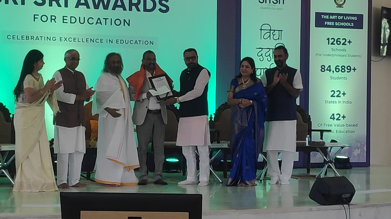 Honoured by the Sri Sri Awards for Education 2025 – SDM College of ...