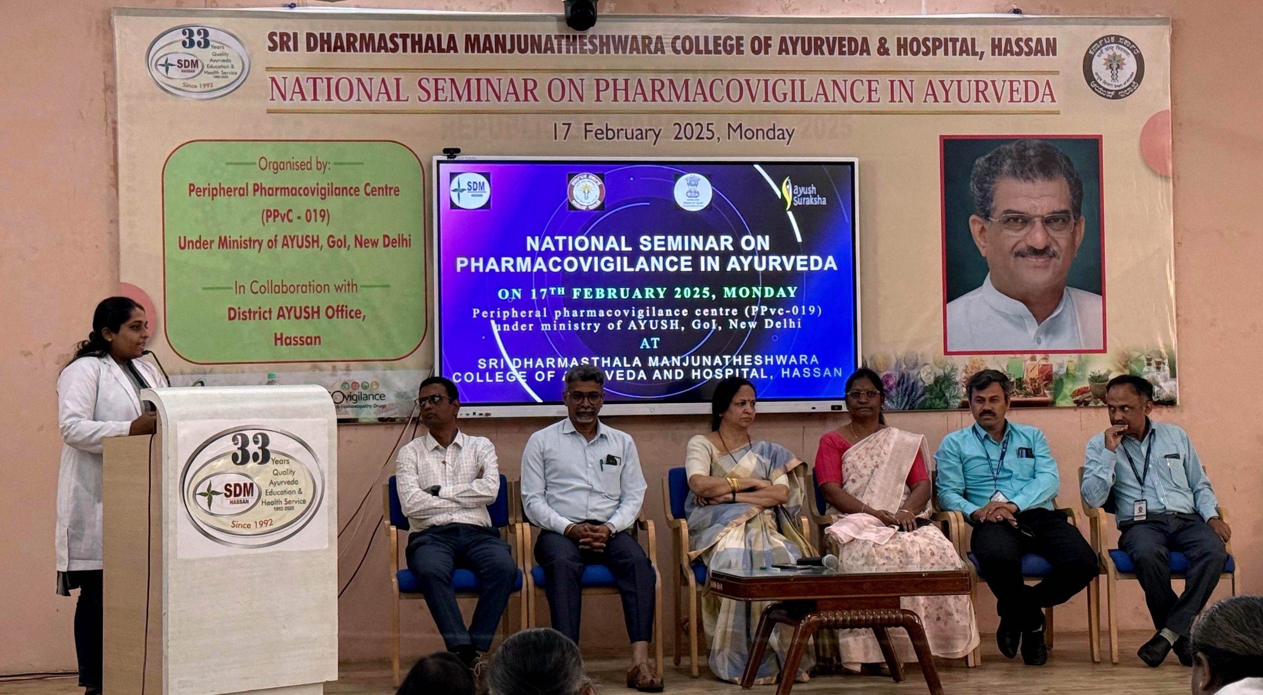 National Seminar on Pharmacovigilance in Ayurveda – SDM College of ...
